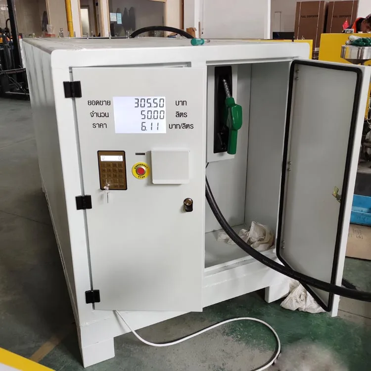 Portable Diesel Station - Mini Fuel Station with ATG