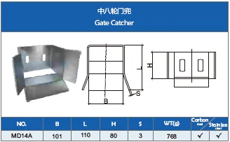 Sliding Gate Hardware End Stop Catcher Sliding Gate Receivers - Buy End ...