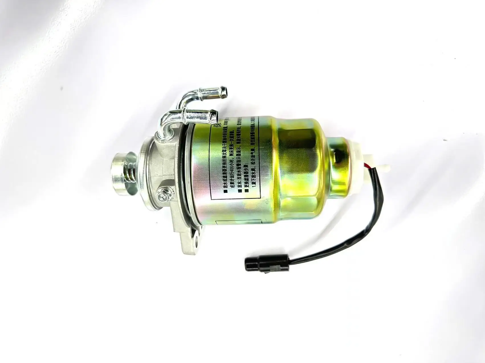 High Efficiency Fuel Filters for Hyundai and Kia Vehicles