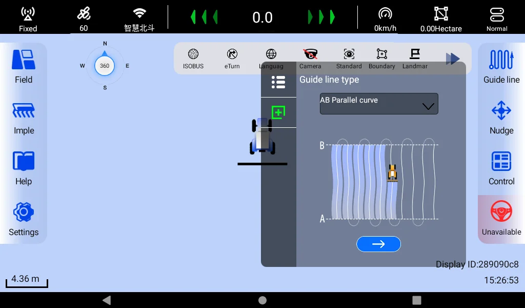 Guide Auto Pilot Tractor RTK Auto Steering System