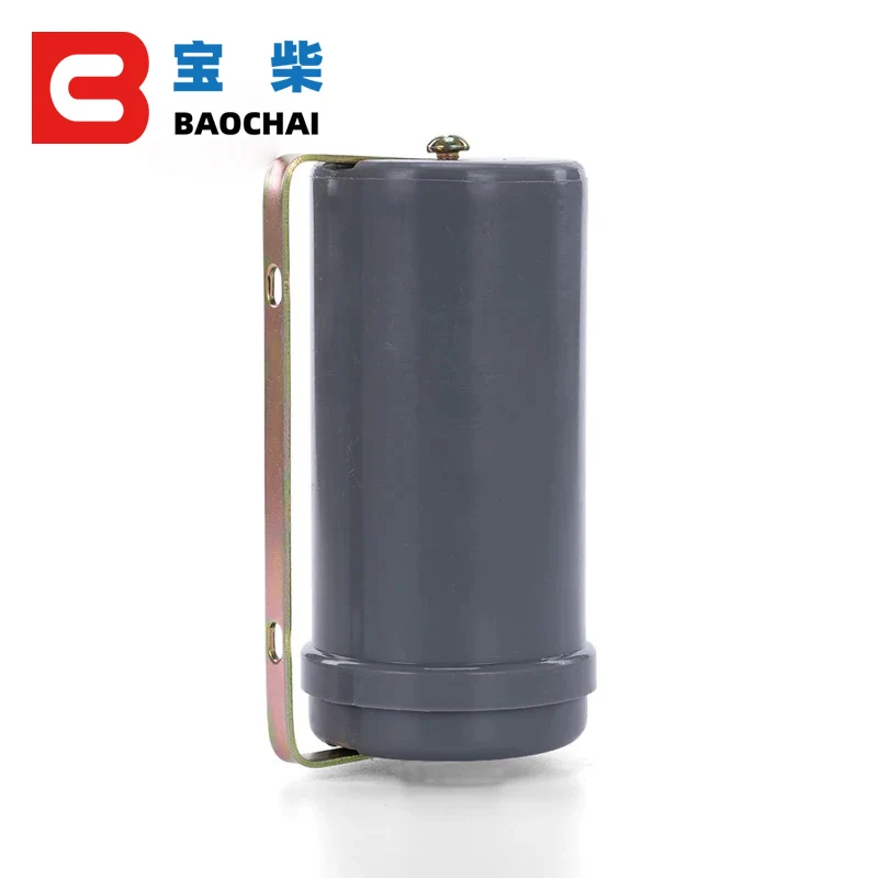 Electric Motor Capacitor Barrel Cover - 3months-1year Warranty