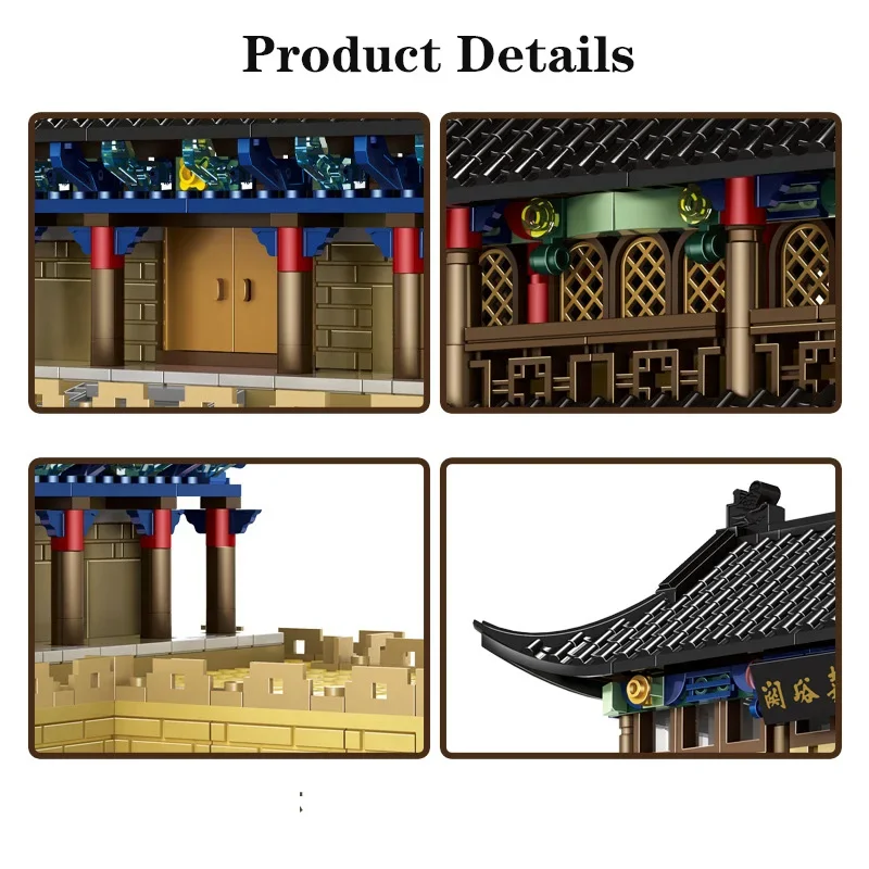 1511PCS Chinoiserie China Traditional Architecture JIAYU PASS Bricks ...