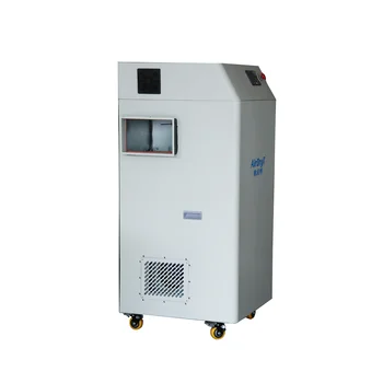 Airt 20.6kw Portable Desiccant Rotor Dehumidifier Cold Room ...