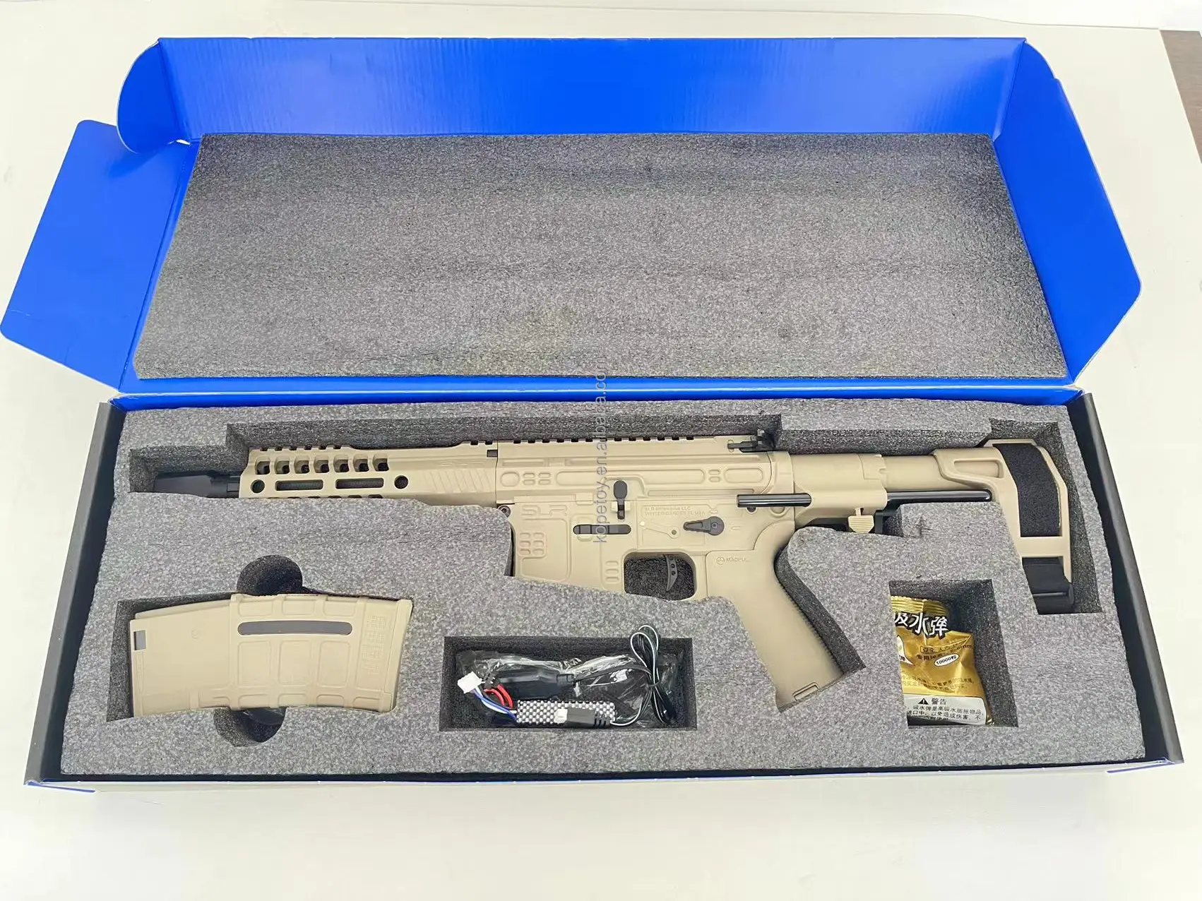 Kopetoy Slr Sand Color Chip Assault Rifle Metal Gear Toy Guns Gel ...