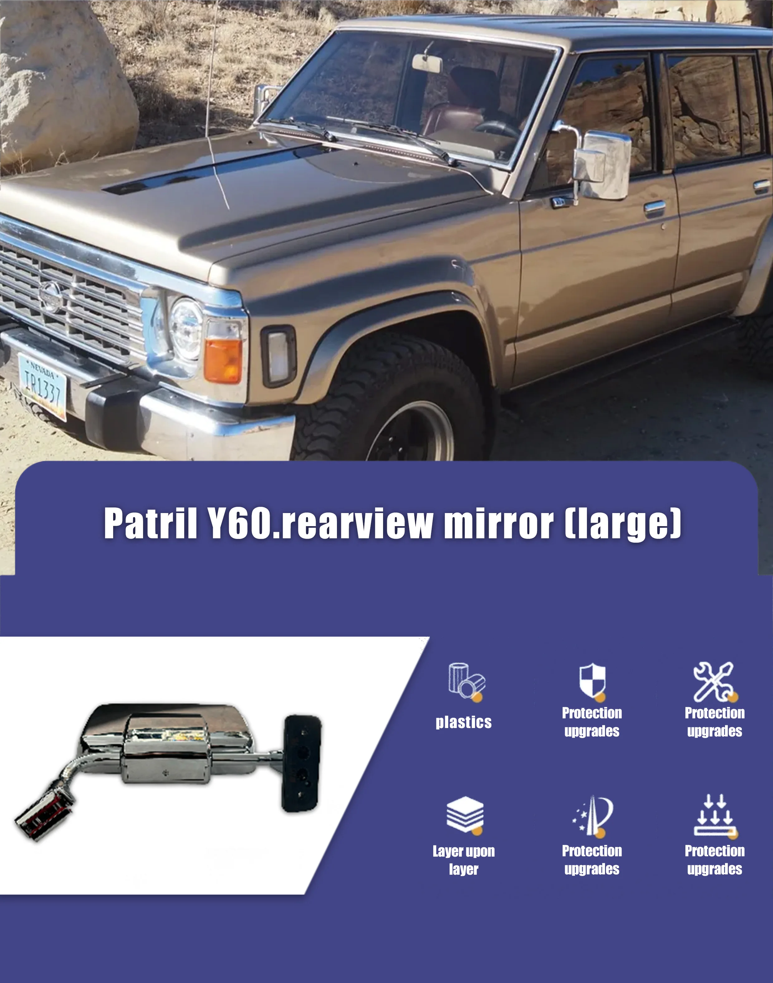 Nissan Patrol Y60 Car Exterior to Car Mirror - High-quality