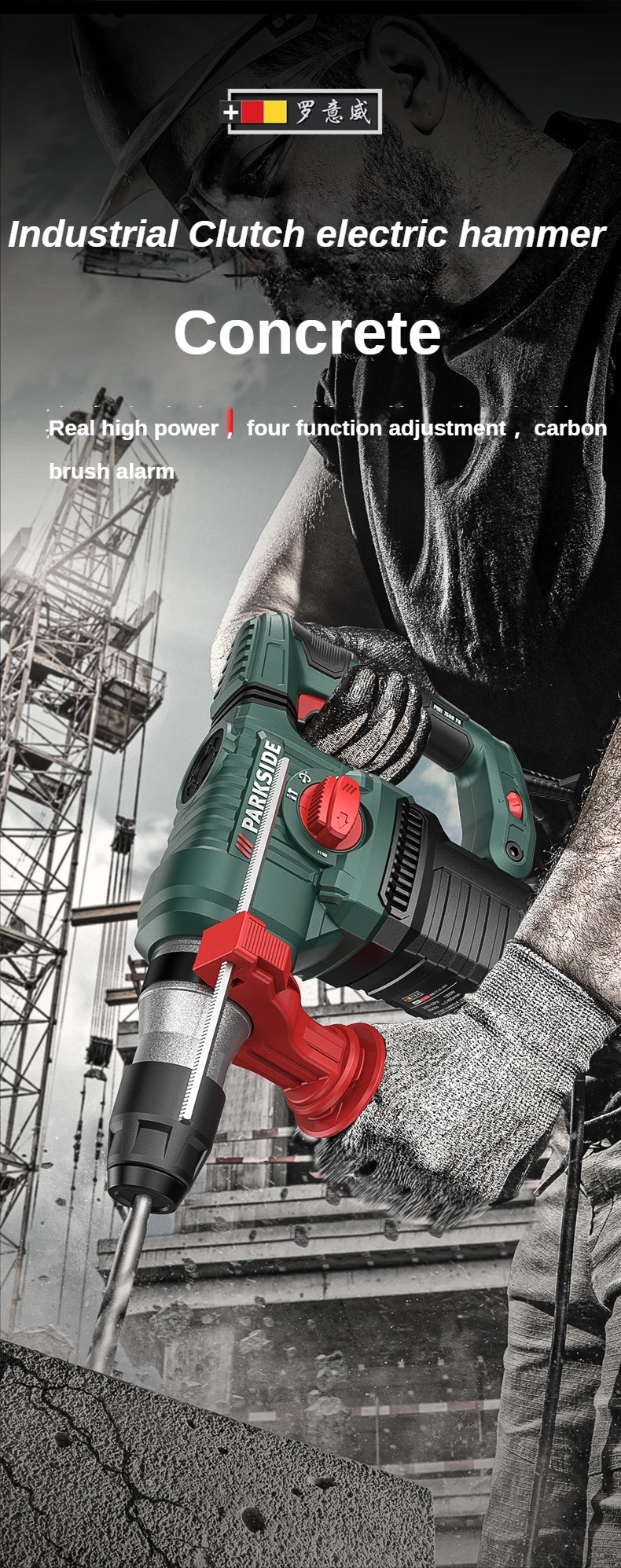 1500w 32mm Concrete Electric Rotary Hammer Drill Machine - Buy Parkside ...