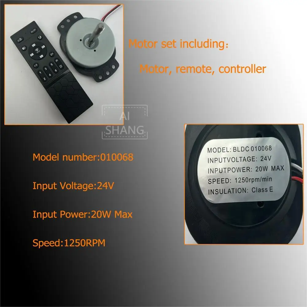 AISHANG Baleno Motor - Efficient 12V DC Brushless Fan Motor