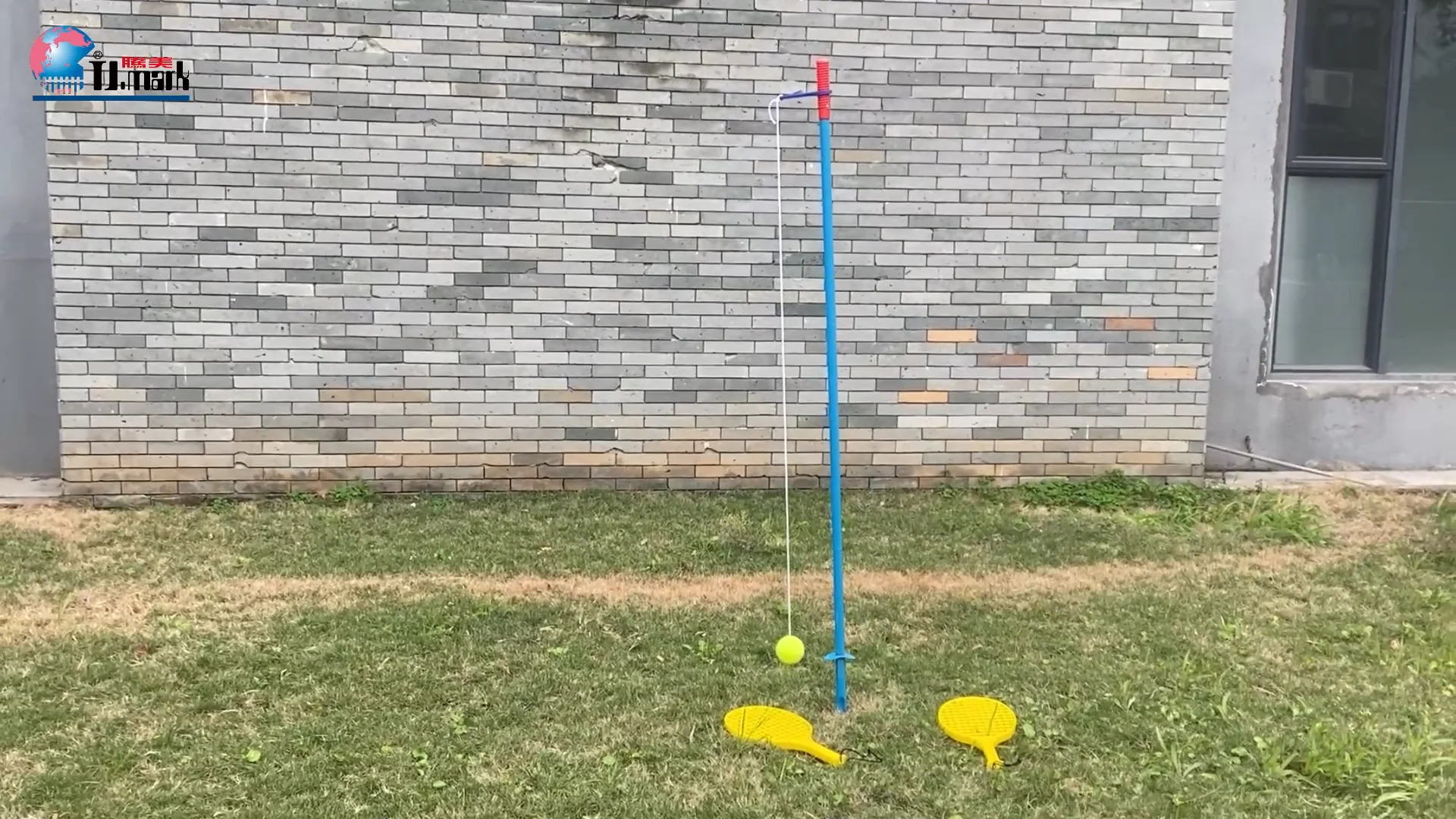 Backyard Giant Sports Toys Kids Outdoor Play Set Tennis Racket Swing ...