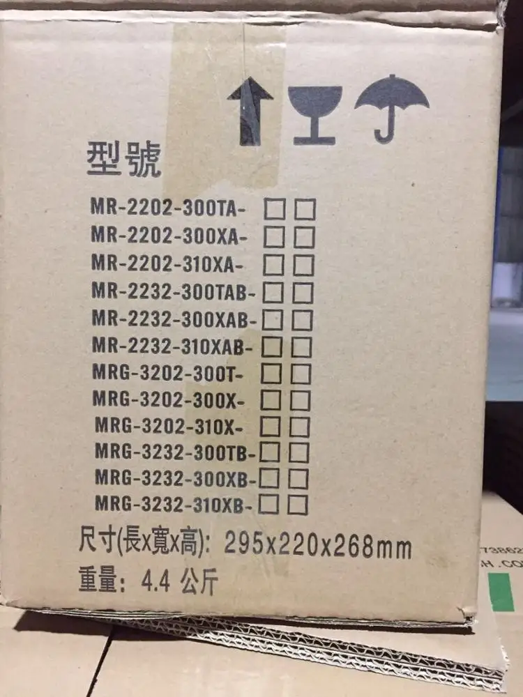 Miran Automatic Oil Lubrication Pump 2l 220vl Moto-driven Lubricating ...