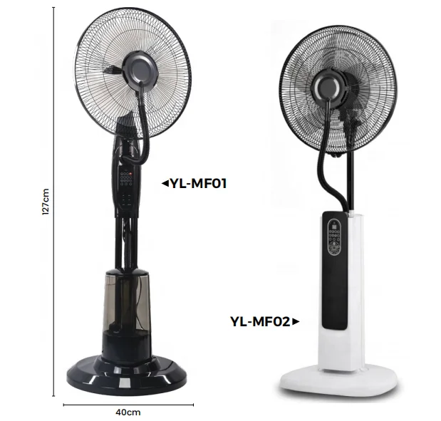 AILYONS 16 Inch Living Room Orbit Electric Stand Water Mist Fan ...