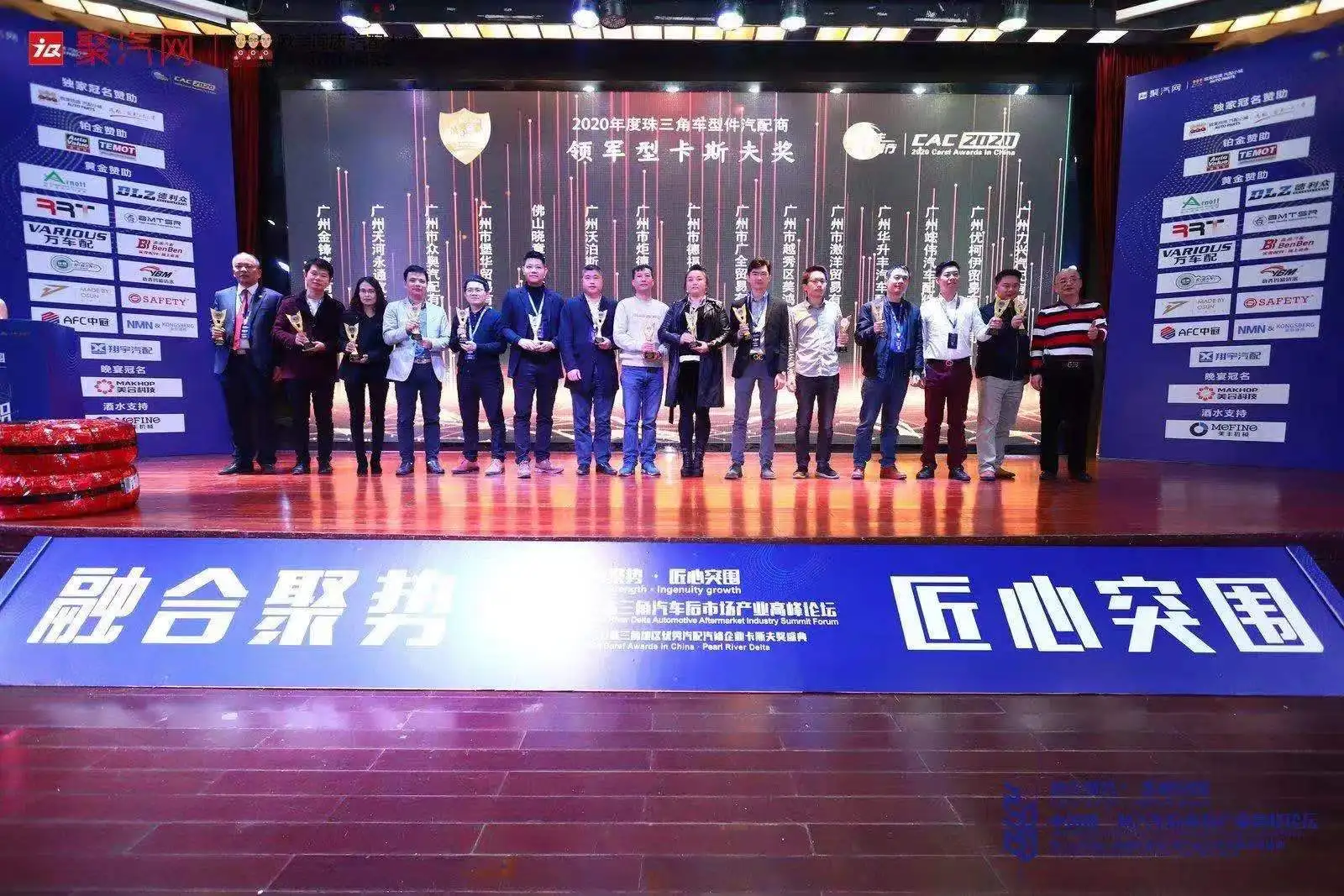 奔驰w203 W204 W211 C230 C250 C280 C300 C350 E230 E280 E350汽车电气系统 ...