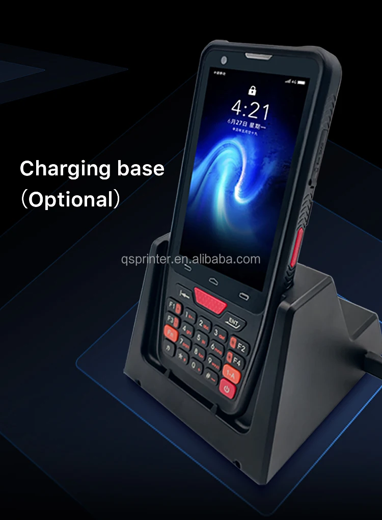 Android 12 Rugged Handheld Barcode Scanner for Inventory Tracking & NFC