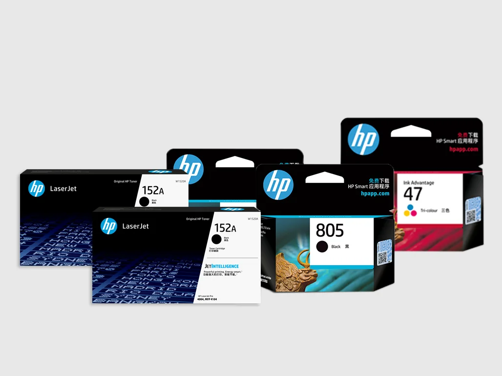 W2004A HP 660A Laserjet Imaging Drum - 65000p for Color Laserjet