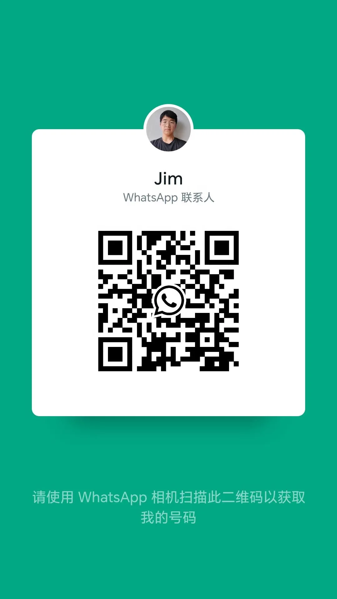 A 1000ml Paste Mixing And Filling Machine For Small Businesses Is ...