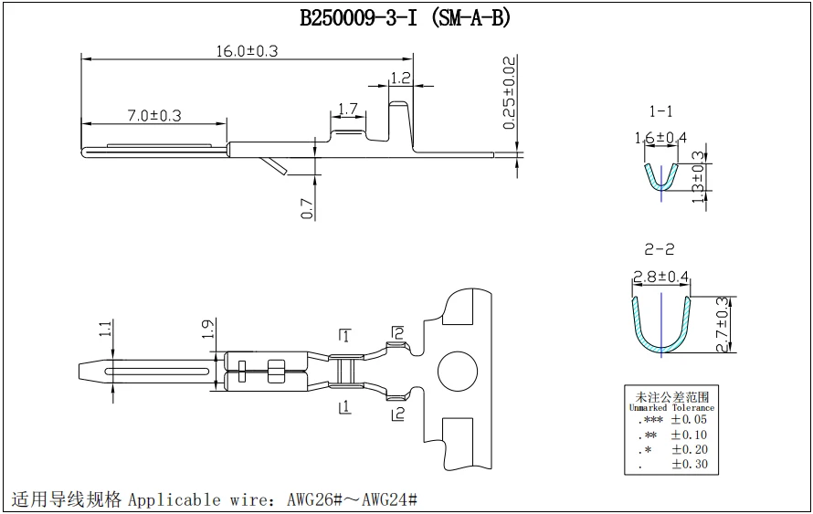 FAF B250009(SM) Nylon66 Phosphor Bronze Wire Connector