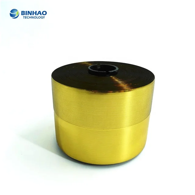 Customized Logo 1mm Thick Tear Tape Acrylic Adhesive Single-sided ...