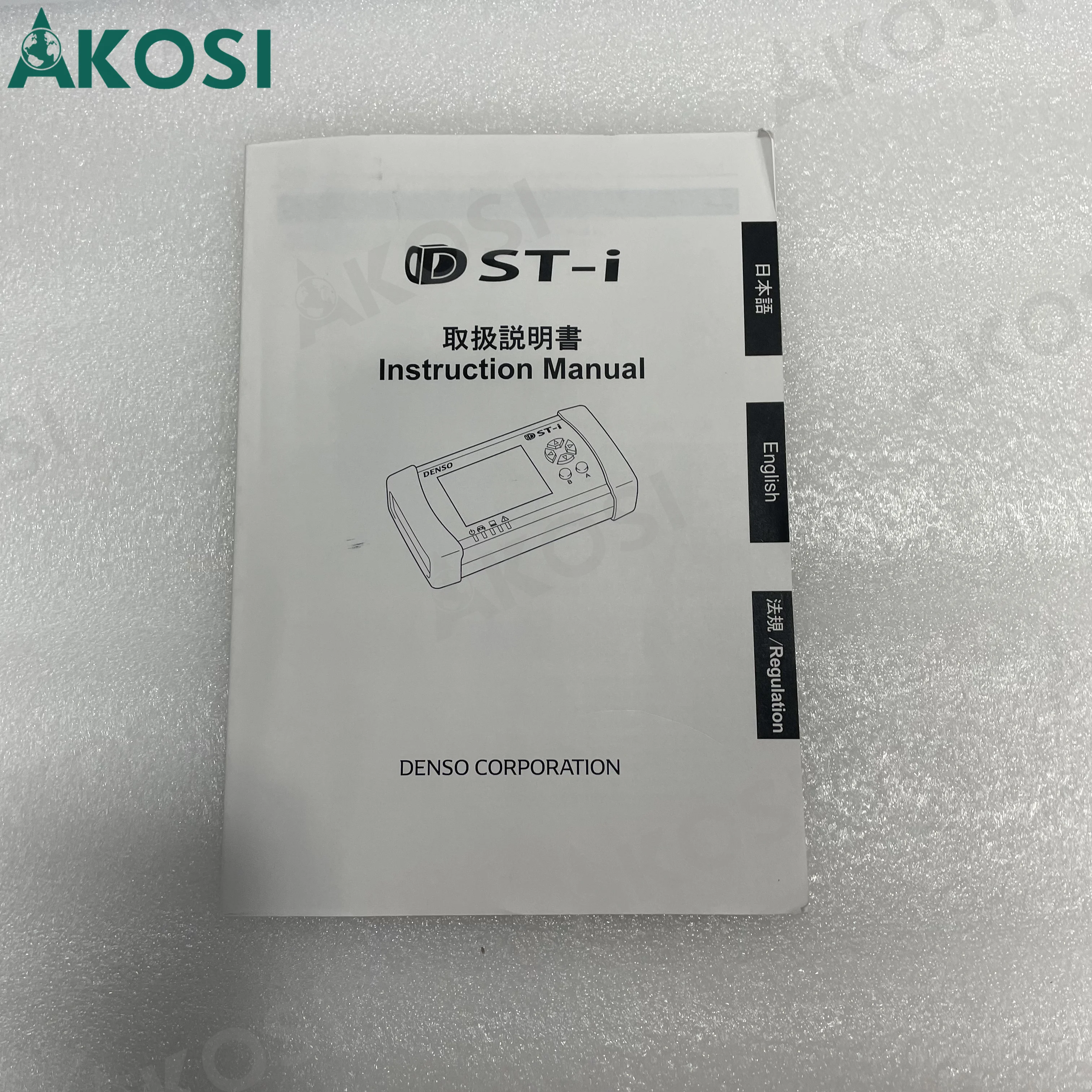 For Kubota Takeuchi Diagmaster Python Diagnostic Tool For Denso ...