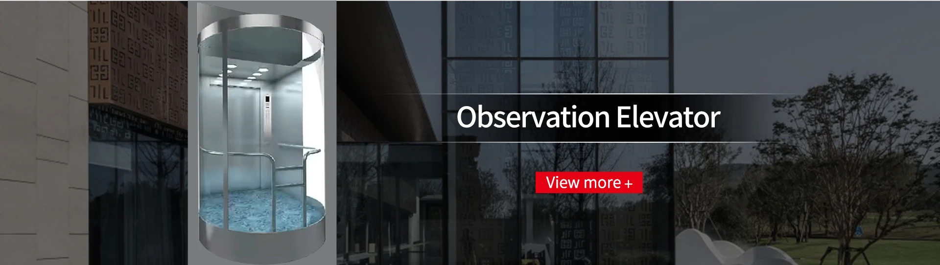 Company Overview - Fuji Elevator Co., Ltd.