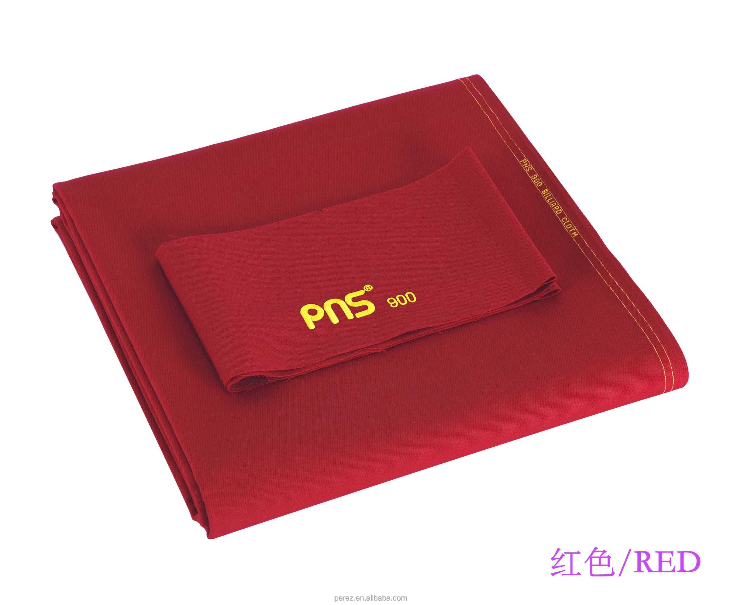 PNS 900 Blue American Pool Table Cloth - 9ft Billiard Cloths