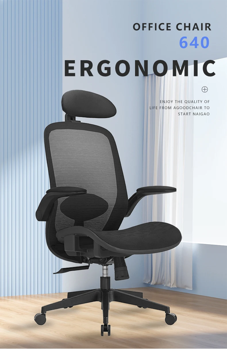 Modern High Back Swivel Ergonomics Chair Executive Full Mesh Office ...
