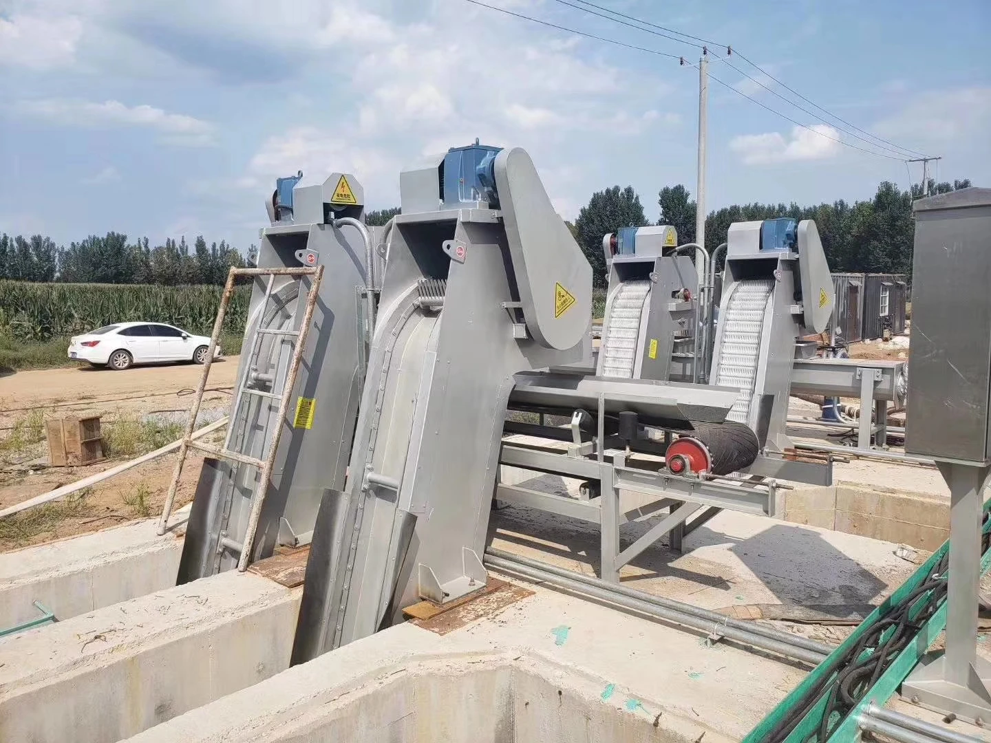 Automatic Vertical Mechanical Rotary Type Grille Wastewater Screen Bar ...