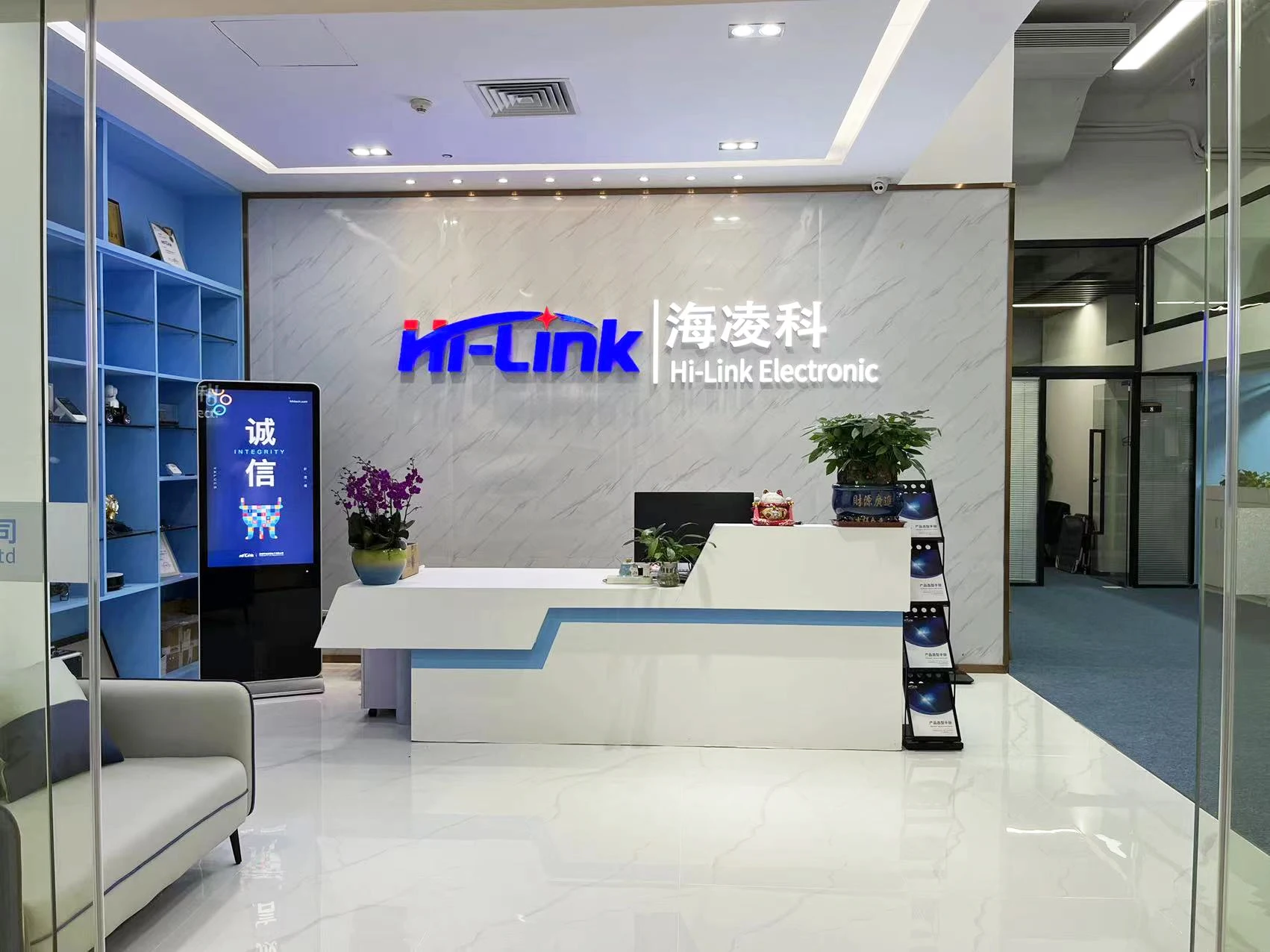 Hi-link 24ghz HLK-LD2420 Radar Sensor for Smart Lighting