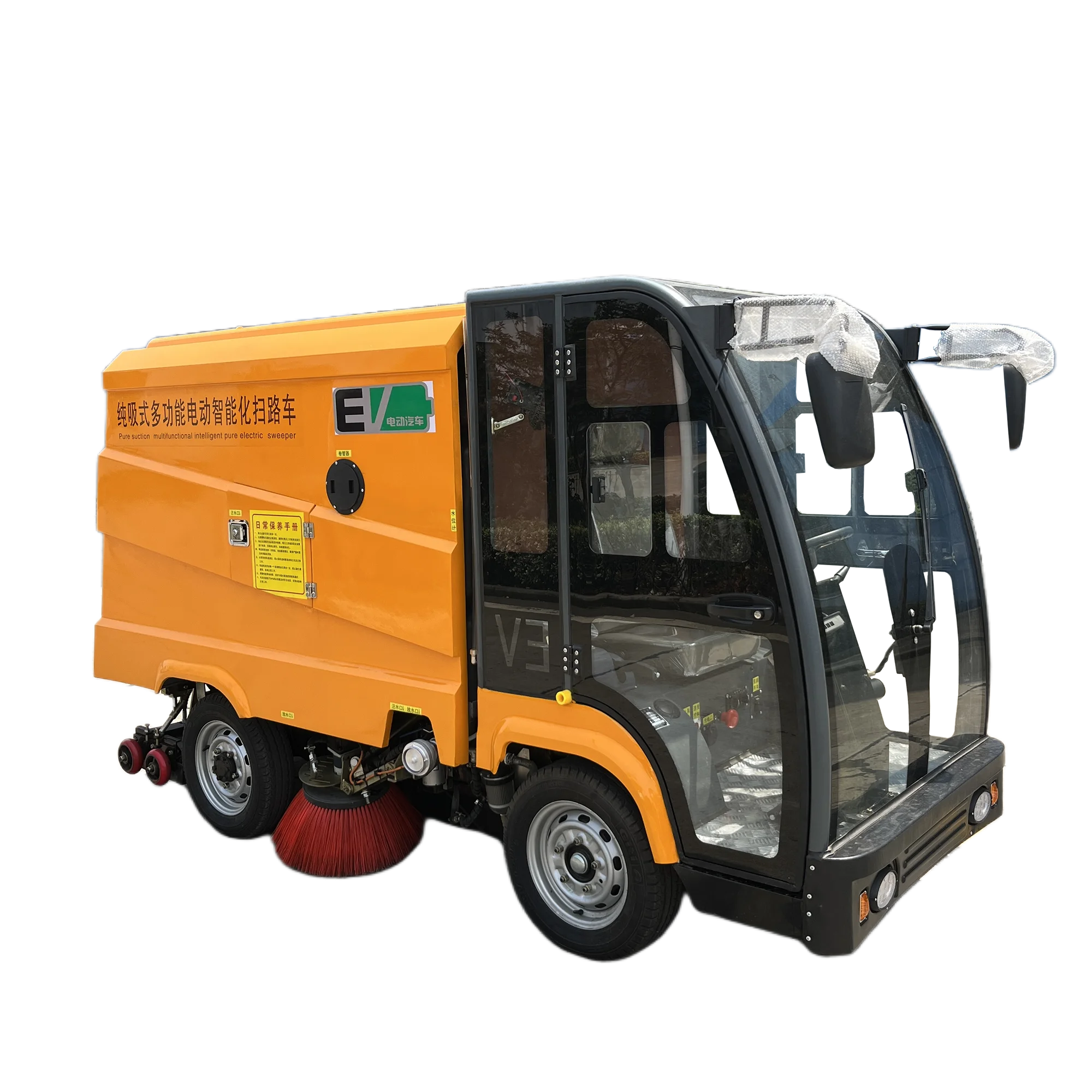 Lb-4wpet4000 Electric Street Sweeper Street Sweeper Truck With Dumpster ...