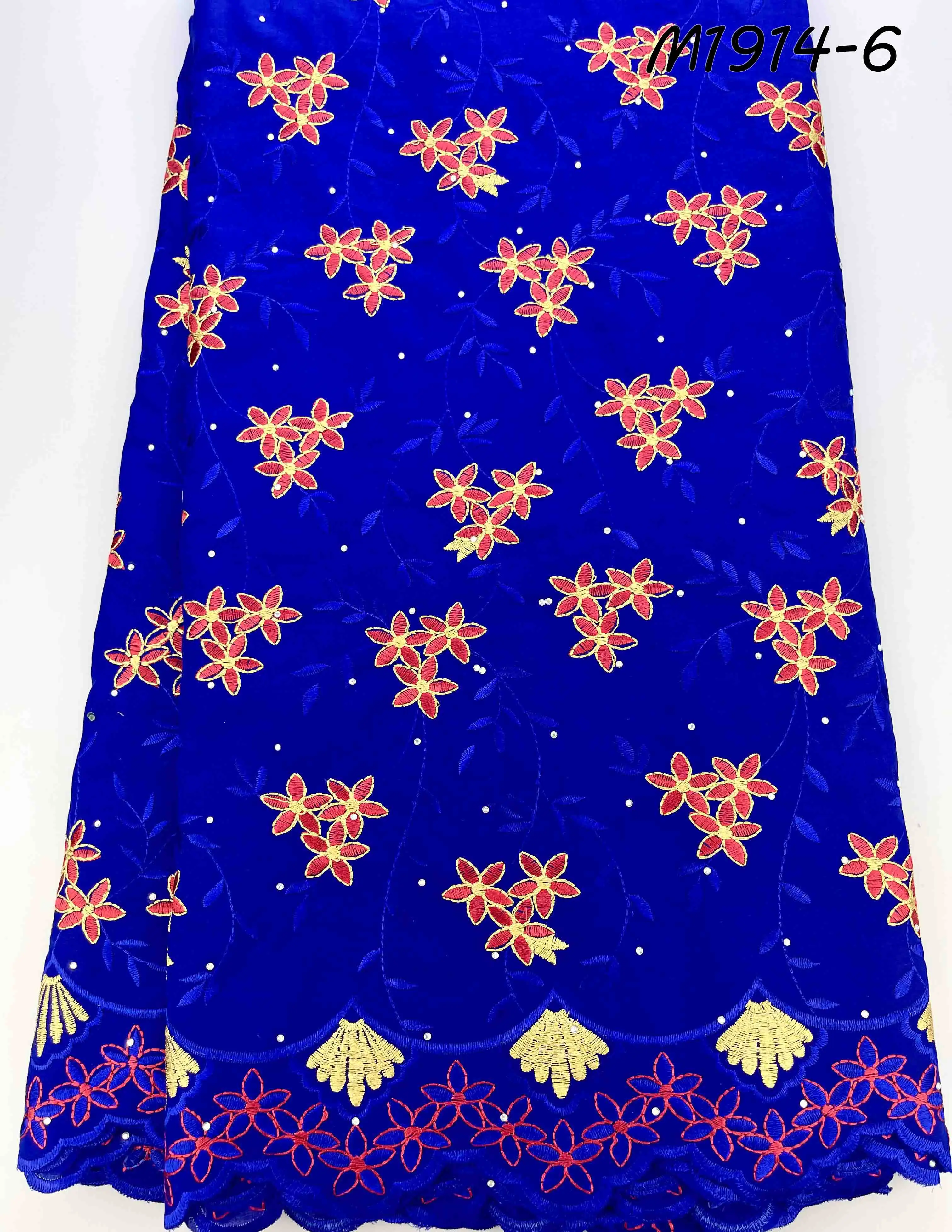 5 Yards/set Cotton Fabric With Swiss Voile Lace Fabric Damask Shadda ...