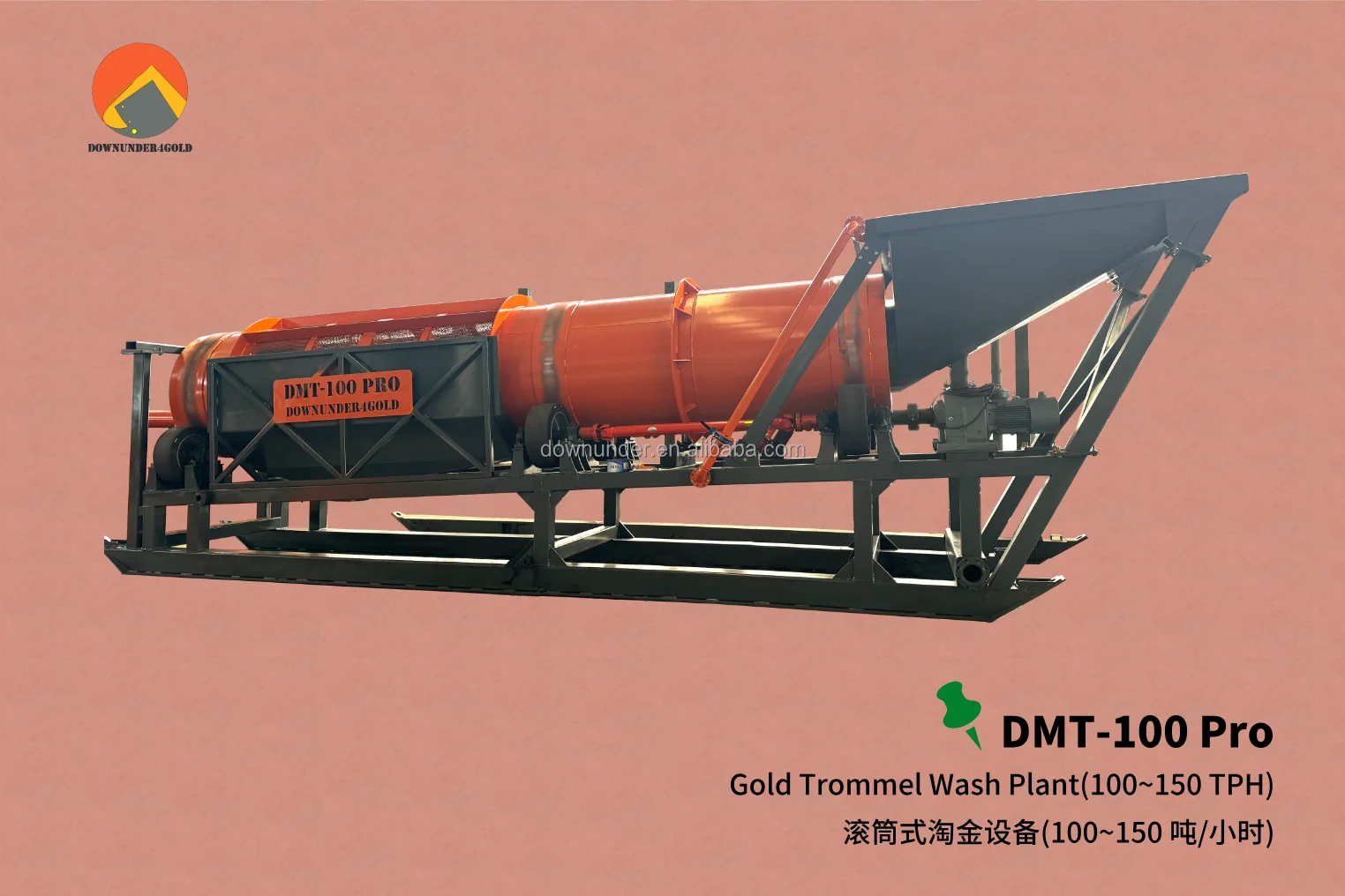 DMT-100 Pro Gold Wash Plant - 100 Tons per Hour Capacity