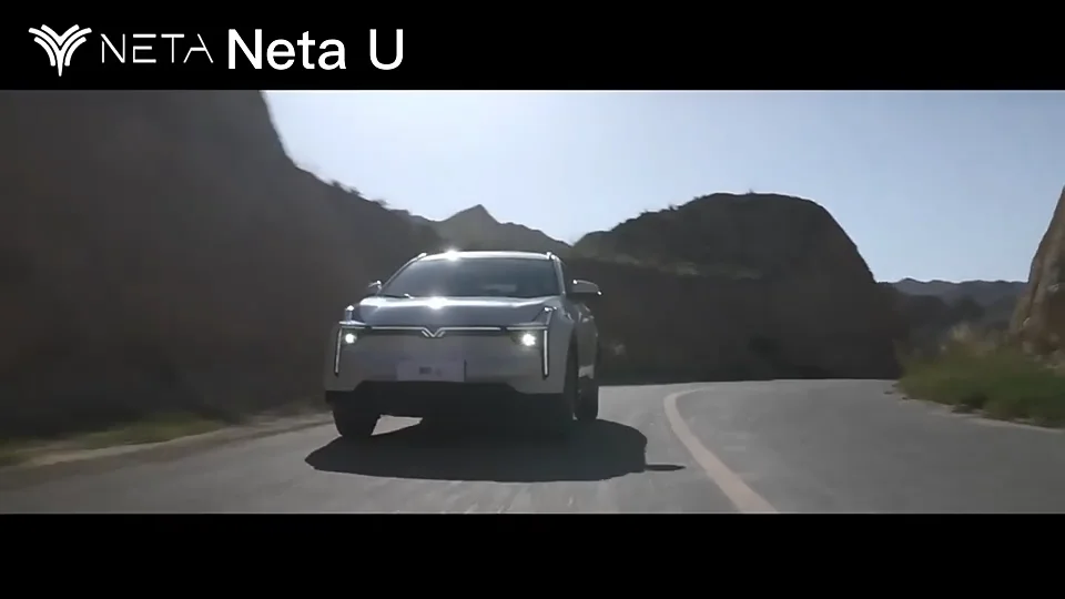 Pure Electric Vehicle 2024 Neta U Challenge Edition 400 U Show Lithium Iron Phosphate Fast ...