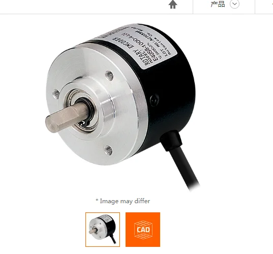 Autonics E40S6-600-3-N-24 Rotary Encoder - Precision & Reliability