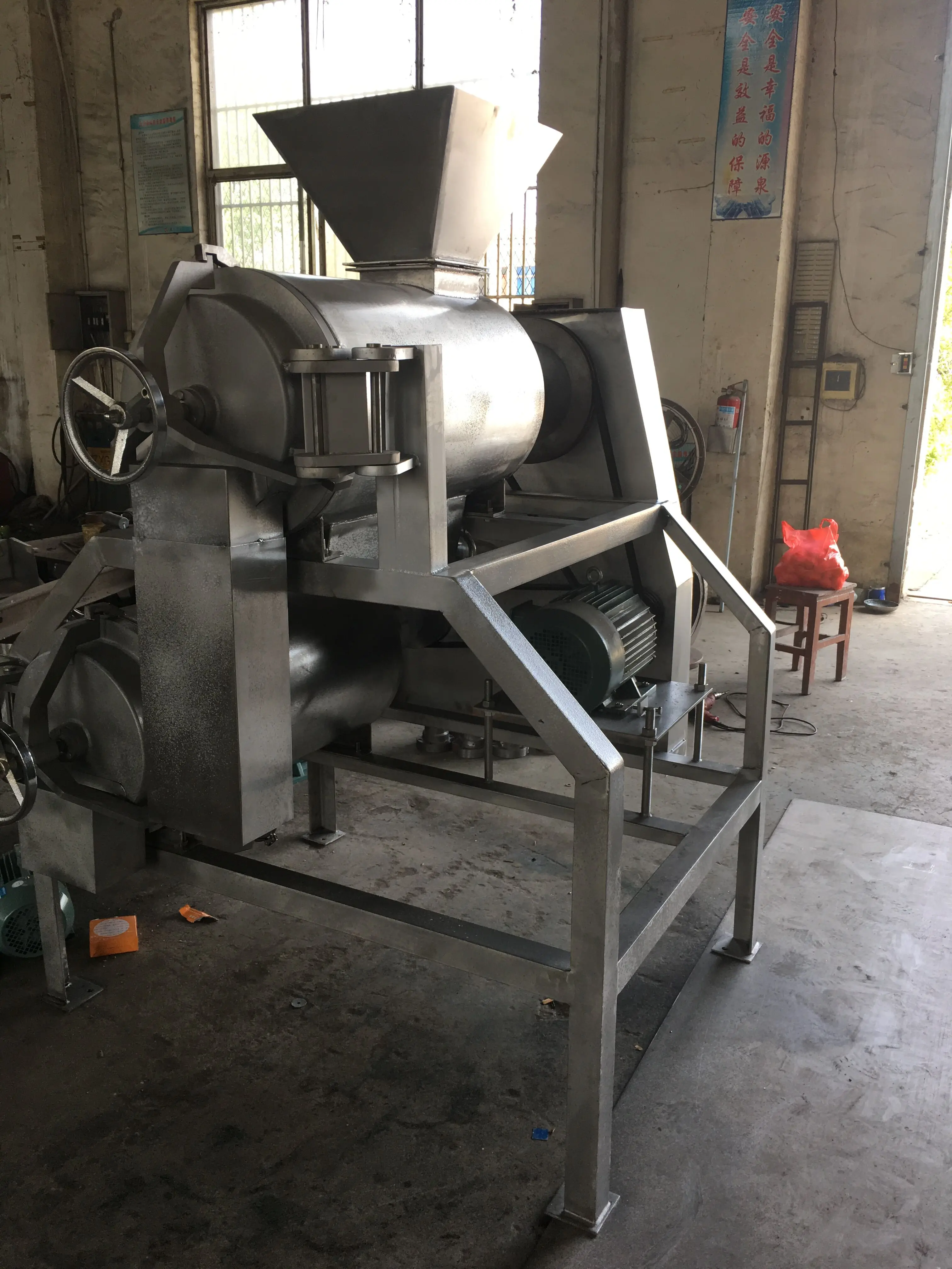 Tamarind Plum Tomato Pit Seeds Skin Remove Separator Destoner Machine ...