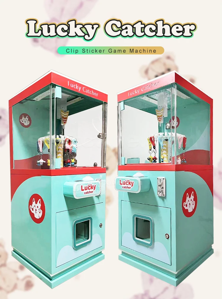 Top Quality Earn Money Coin Operated Lucky Catcher Clip Prize Game ...