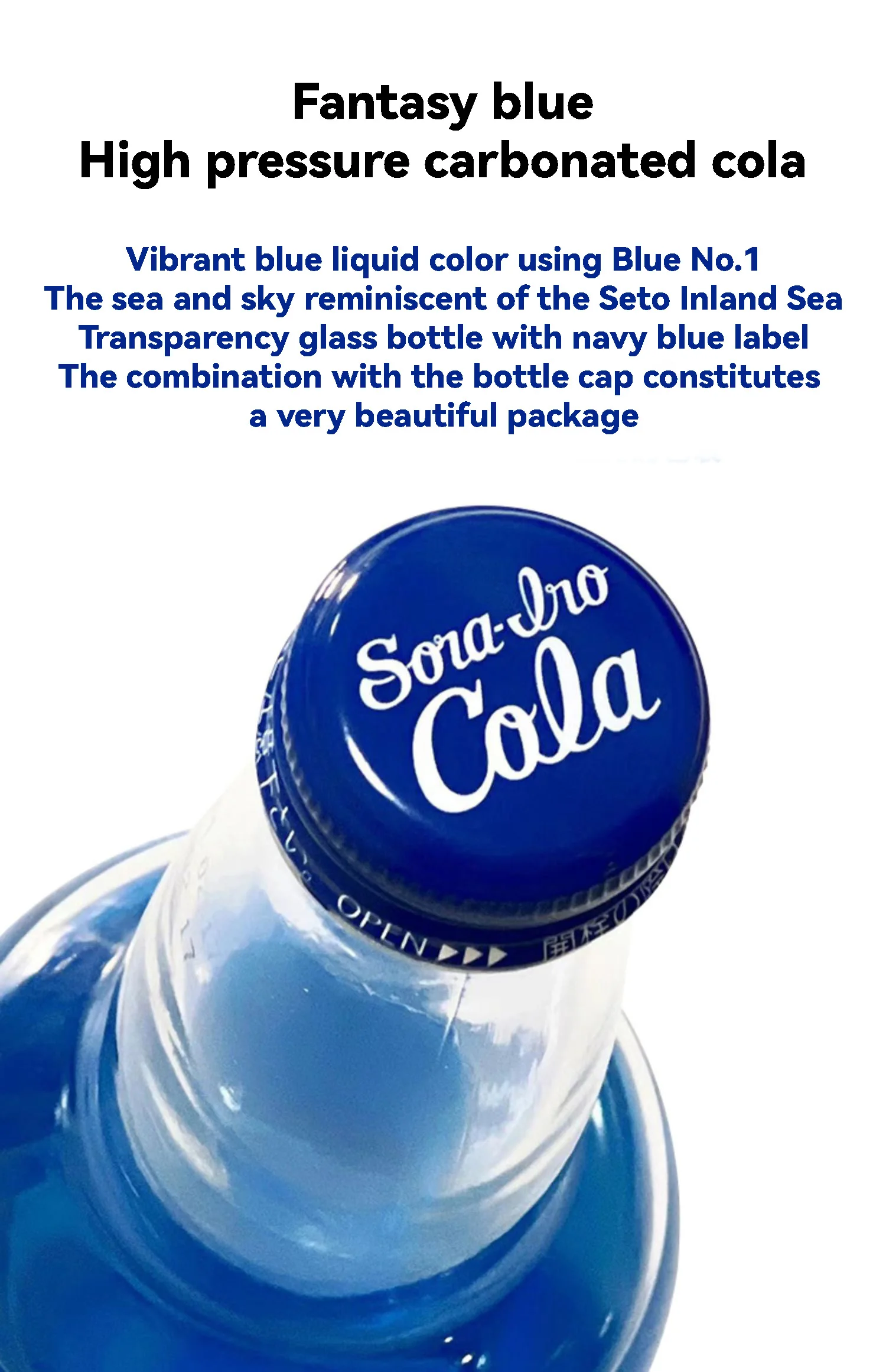 Wholesale Japan Saito Iro Cola 330ml Blue Seasalt Cocas Cola Carbonated ...