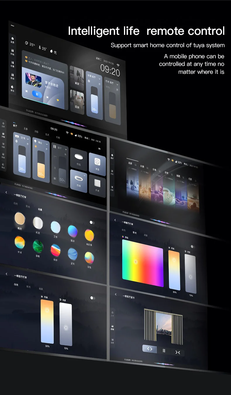 Tuya Smart Home Control Panels - Multi-Functional Touch Screens