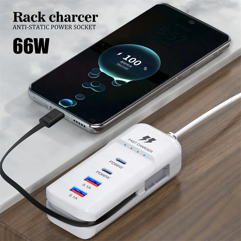 The New Mobile Phone Charger PD+USB Multi-port Charging Head Is ...