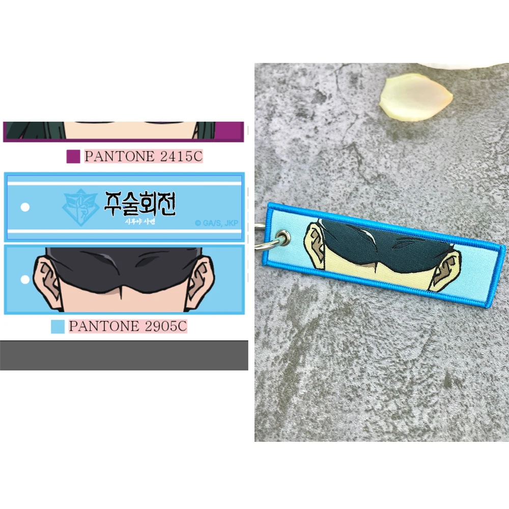 Korean Prayer Omamori - Pray for Fortune, Beauty, & Health
