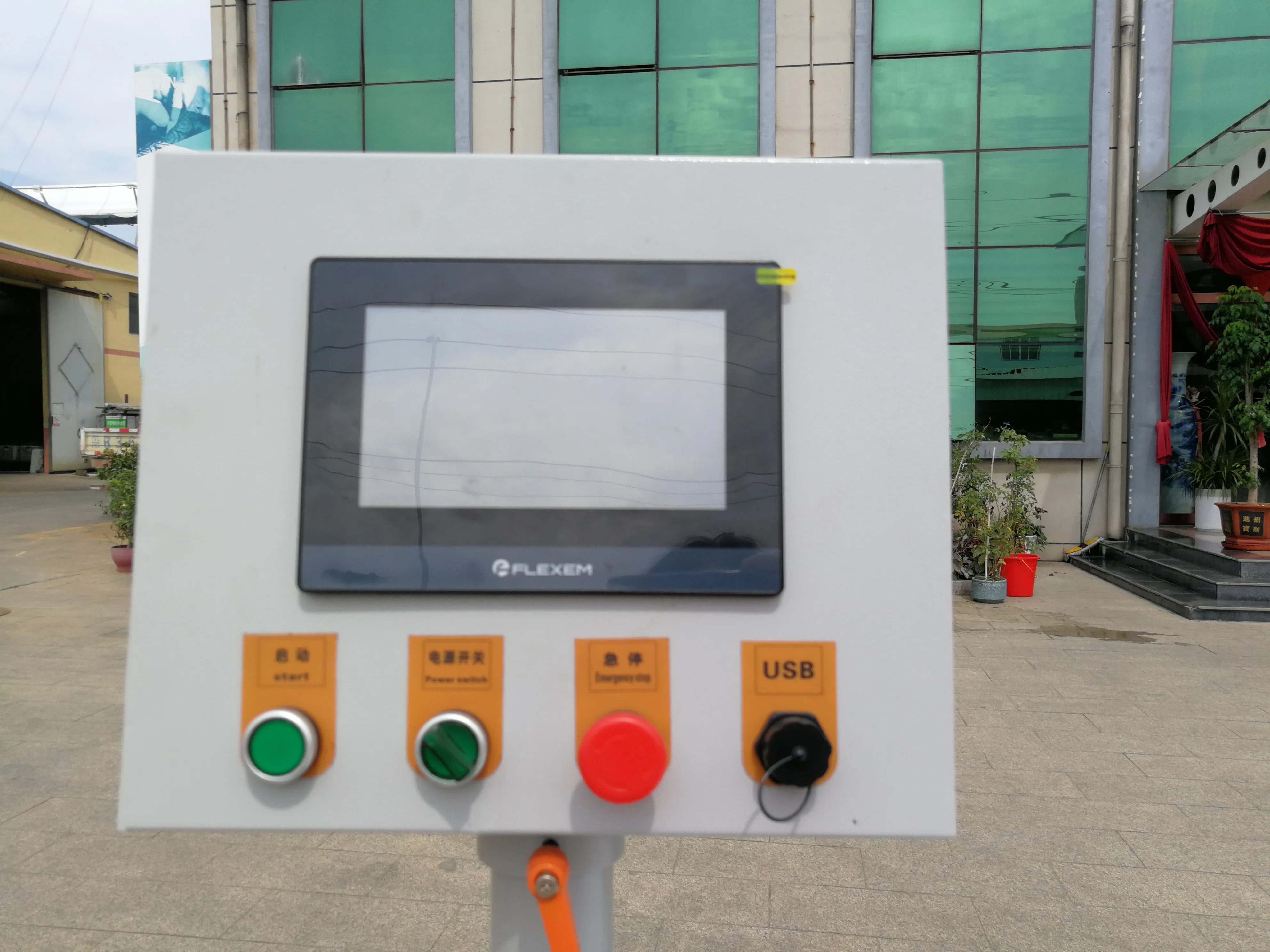 CNC Door Lock Machine - Precision and Efficiency