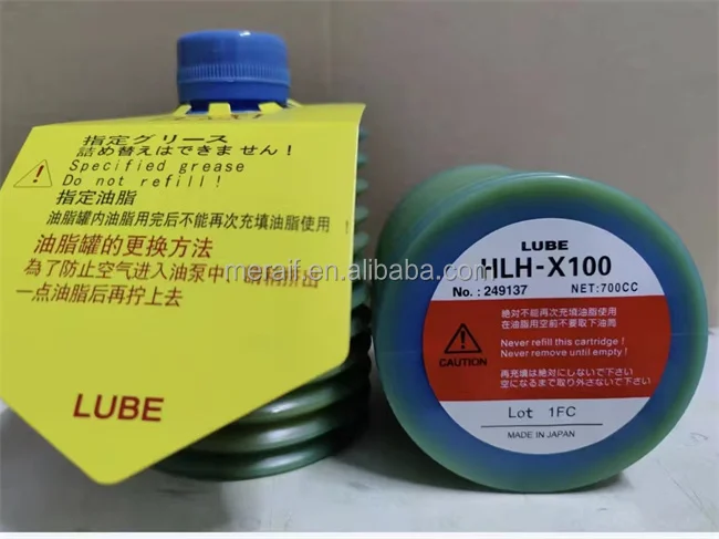Original SMT Grease LUBE LHL-Y100 700cc - Industrial Lubricant