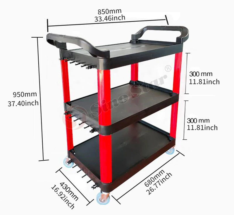 HXA001 Multi-Purpose Trolley - Durable & Versatile Cart