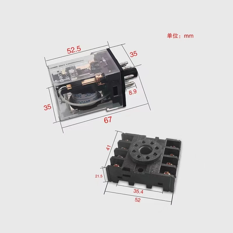 Miniature Electromagnetic Relay 11 Pin Miniature Intermediate Relay 10a ...