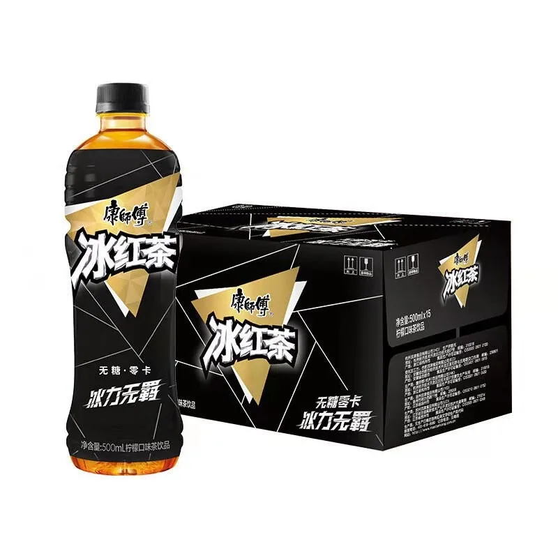 Master Kong 500ML Carbonated Iced Black Tea with Lemon Flavor ...