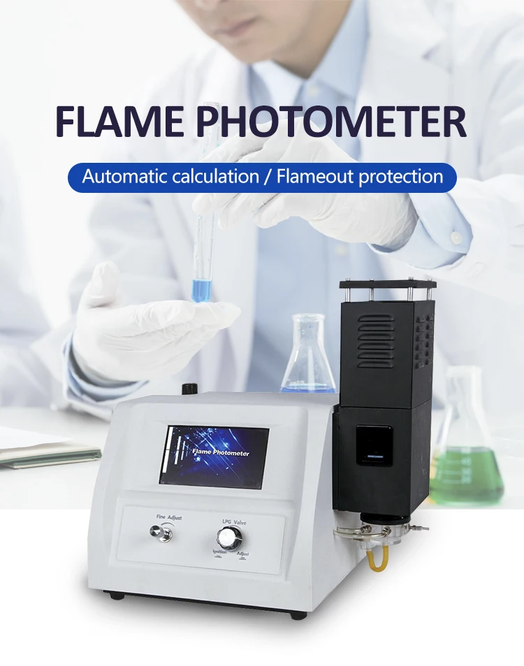 Laboratory Digital Flame Photometer Photoelectric Flame Photometer ...
