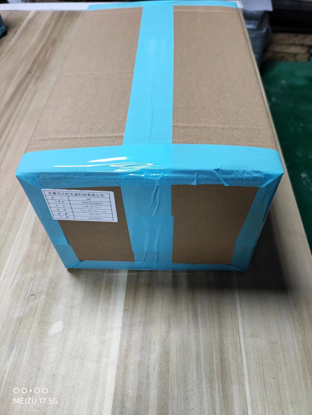 Factory Direct Sell High Precision Nickel Plating Turning Processing ...