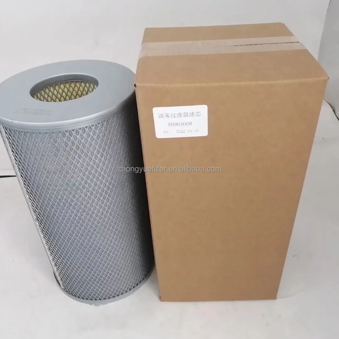 Air Compressor Oil Mist Filter P3515b165-1 & Engine Air Cleaner Filter ...