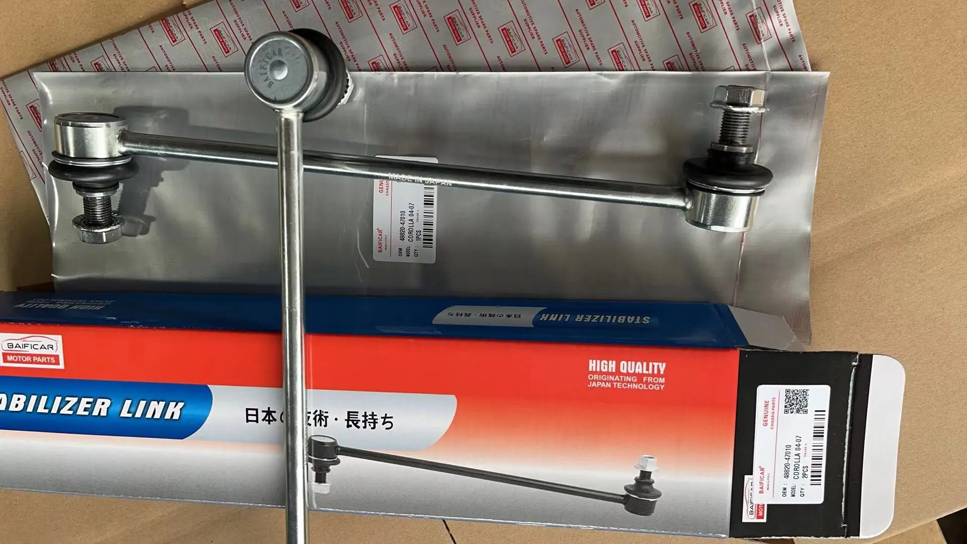 For Toyota Corolla/axio Stabilizer Link 48820-47010 Zre14# 2zr 2006 ...