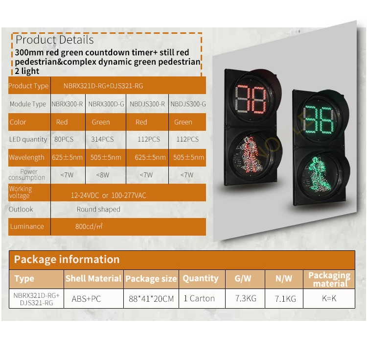 2 Aspect 300mm Dynamic Pedestrian Traffic Light with Digital Countdown ...