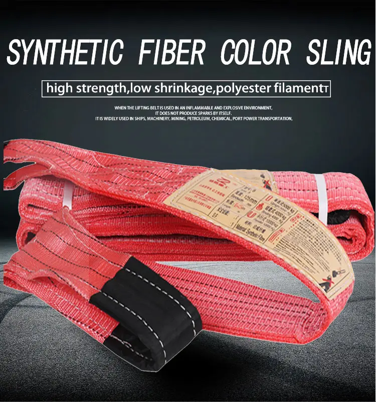 Wholesale 2t Woven Webbing Belt One Way 4 Ply Webbing Sling Soft Heavy ...