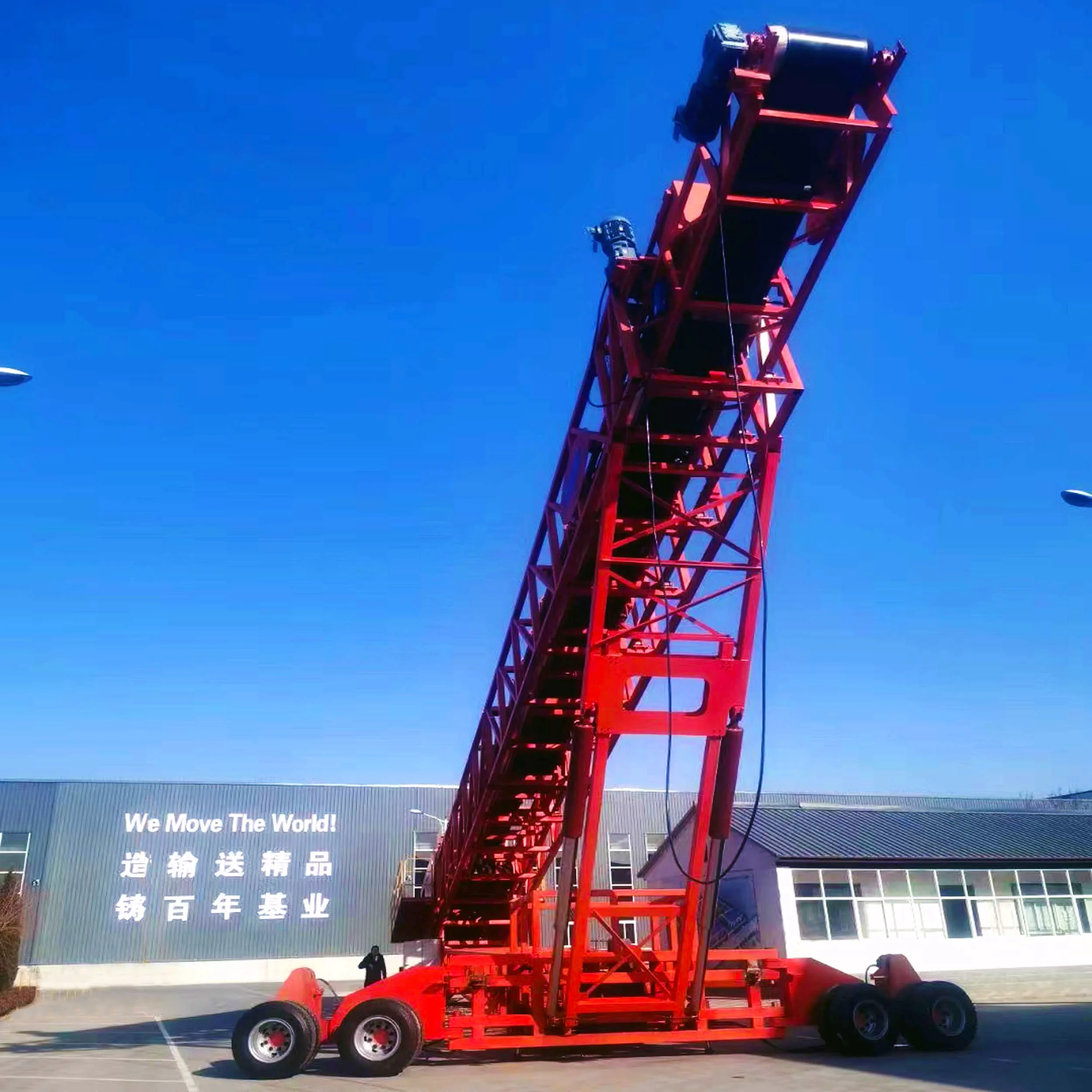 Flexible Movable Transport Conveyor Stacker Bulk Handling Solutions ...