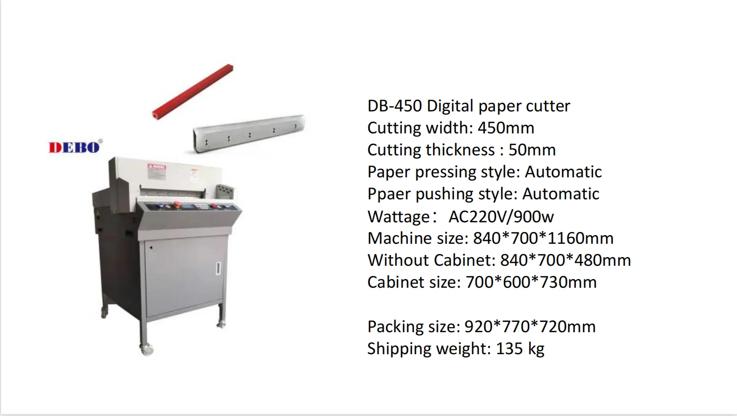 4908 Heavy Duty Guillotine Paper Cutter Electric 490mm A2 Paper Cutting ...